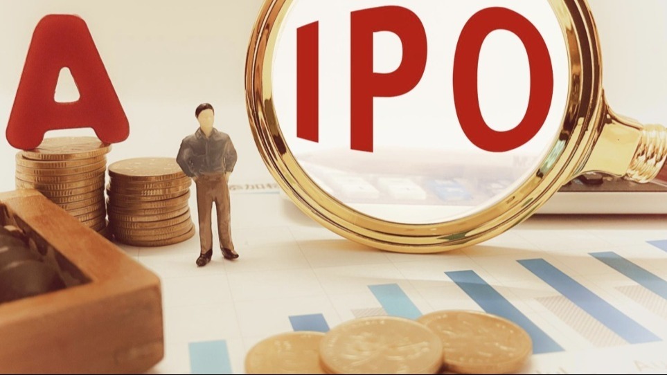 新规后，首单IPO和再融资申请来了，5月16日审议_凤凰网