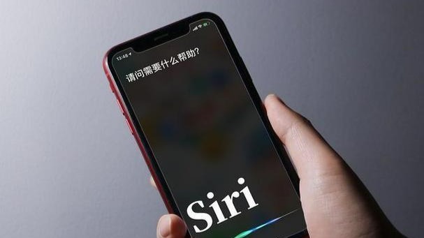消息称苹果将于6月升级Siri，具备AI会话功能_凤凰网