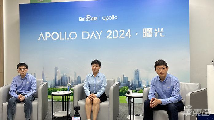 做好L4/L2协同进化，力争实现Robotaxi行业发展，车东西对话百度Apollo高管_凤凰网