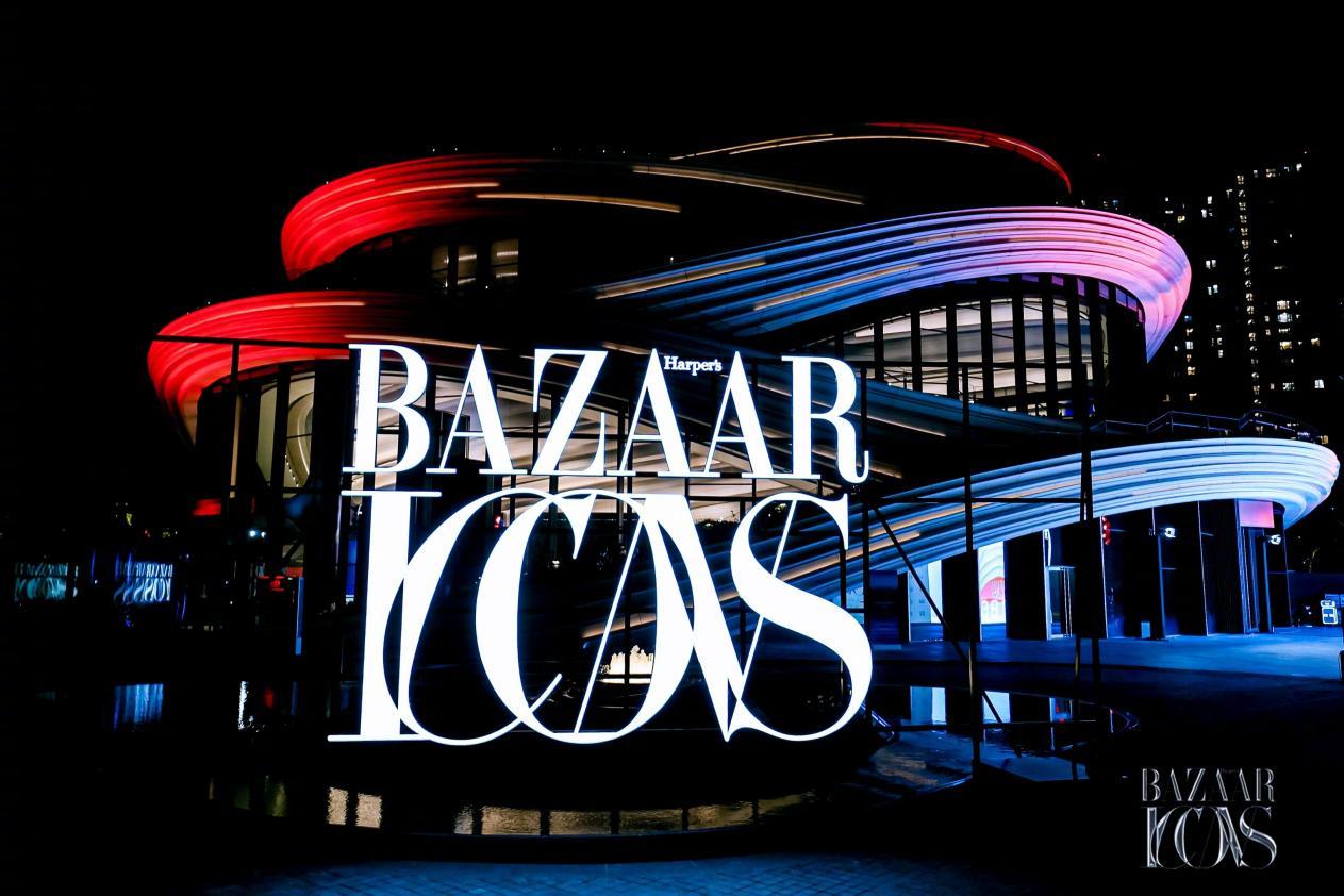 2024BAZAAR ICONS时尚芭莎年度派对 拥抱时间成就ICON_凤凰网
