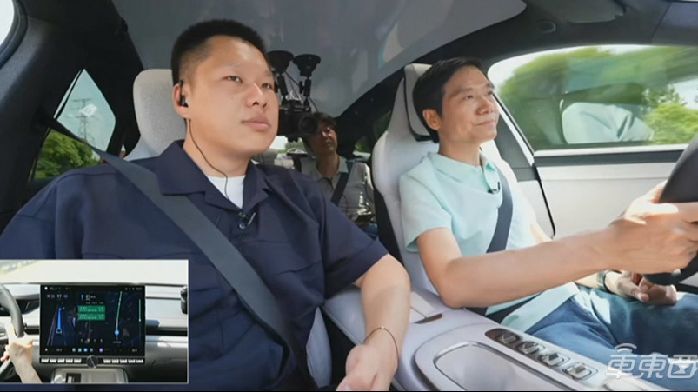 雷军直播又爆了！开SU7 Pro首秀城市NOA，边跑边招人，下月双班交付保底过万_凤凰网