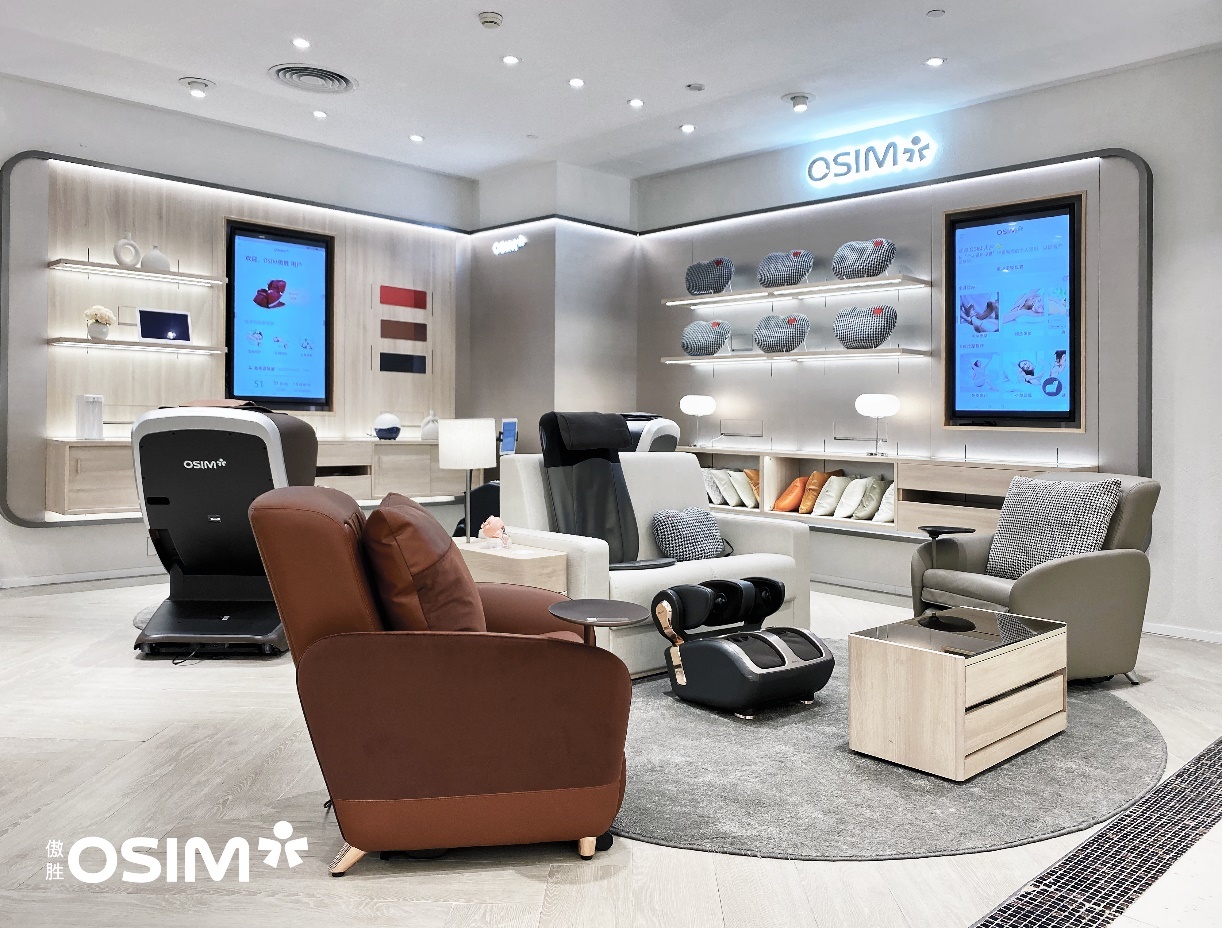 OSIM傲胜全面升级以旧换新，助力绿色养身新生活_凤凰网