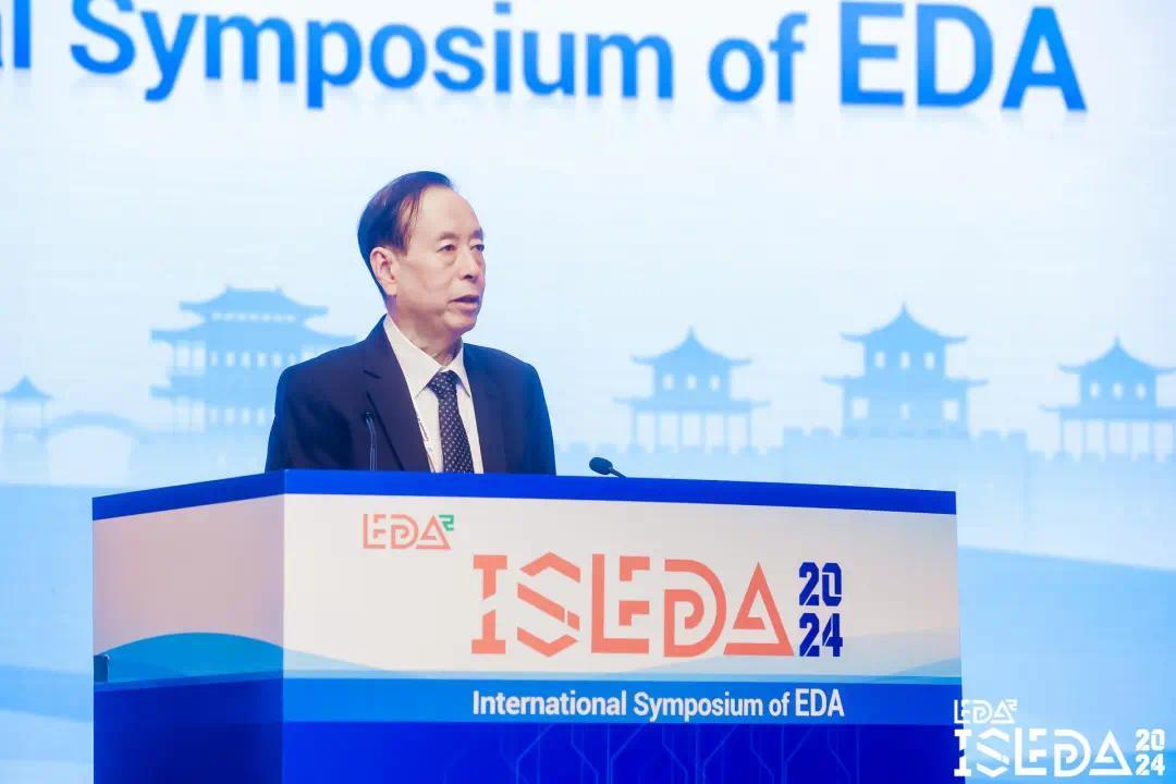 ISEDA 2024在西安盛大开幕！凤凰网陕西_凤凰网