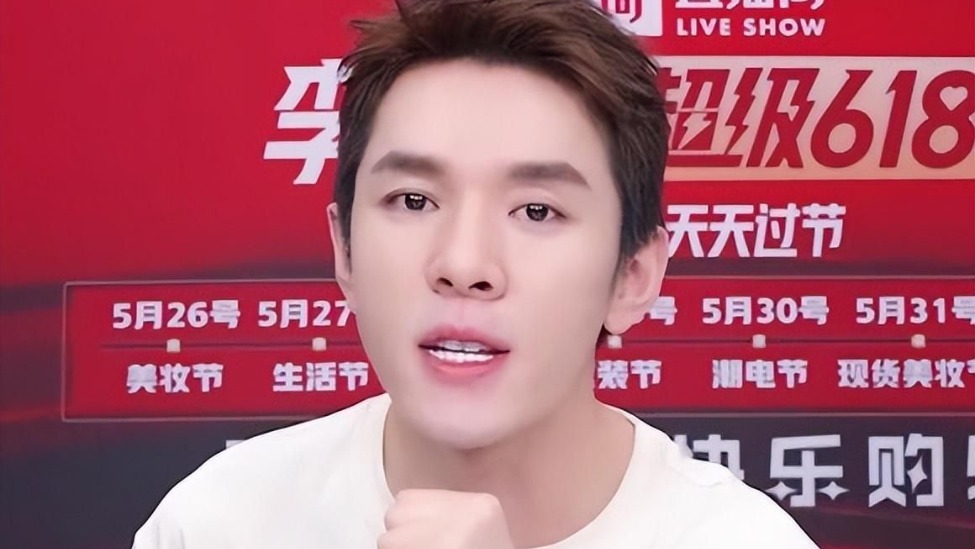 李佳琦谈 2024 年 618：今年大促难但要逼自己一把_凤凰网