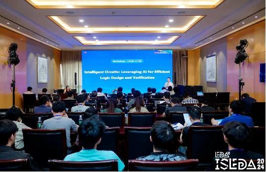 ISEDA 2024在西安盛大开幕！凤凰网陕西_凤凰网