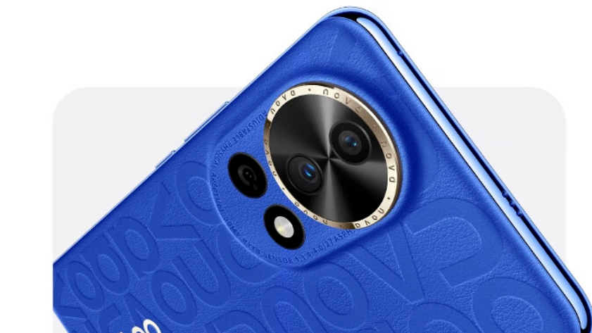 4799元起，华为nova12 Ultra星耀版手机开售_凤凰网