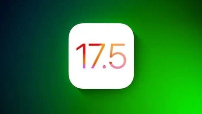 苹果iOS 17.5正式版发布：彩虹光辉墙纸、欧盟侧载正式上线_凤凰网