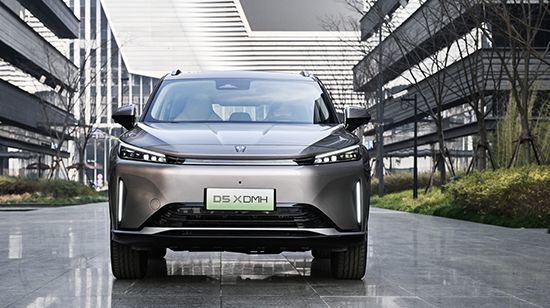 荣威D5X DMH正式上市 售价11.98-14.68万元_凤凰网