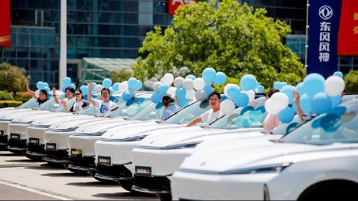 东风风神L7上市，205km纯电续航版，限时12.99万起_凤凰网