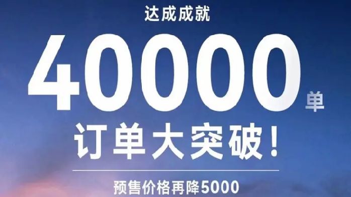 将于明日上市 奇瑞风云T9综合续航1400km_凤凰网