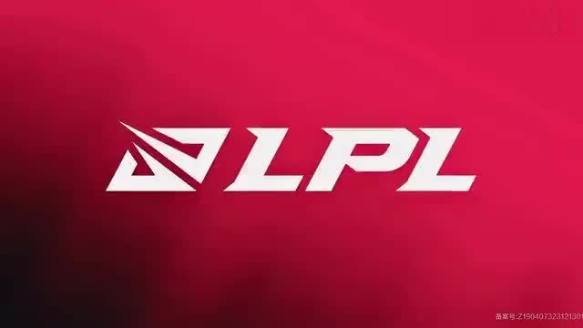 2024LPL夏季赛全新赛制解读：全局BP与分组赛制结合_凤凰网视频_凤凰网