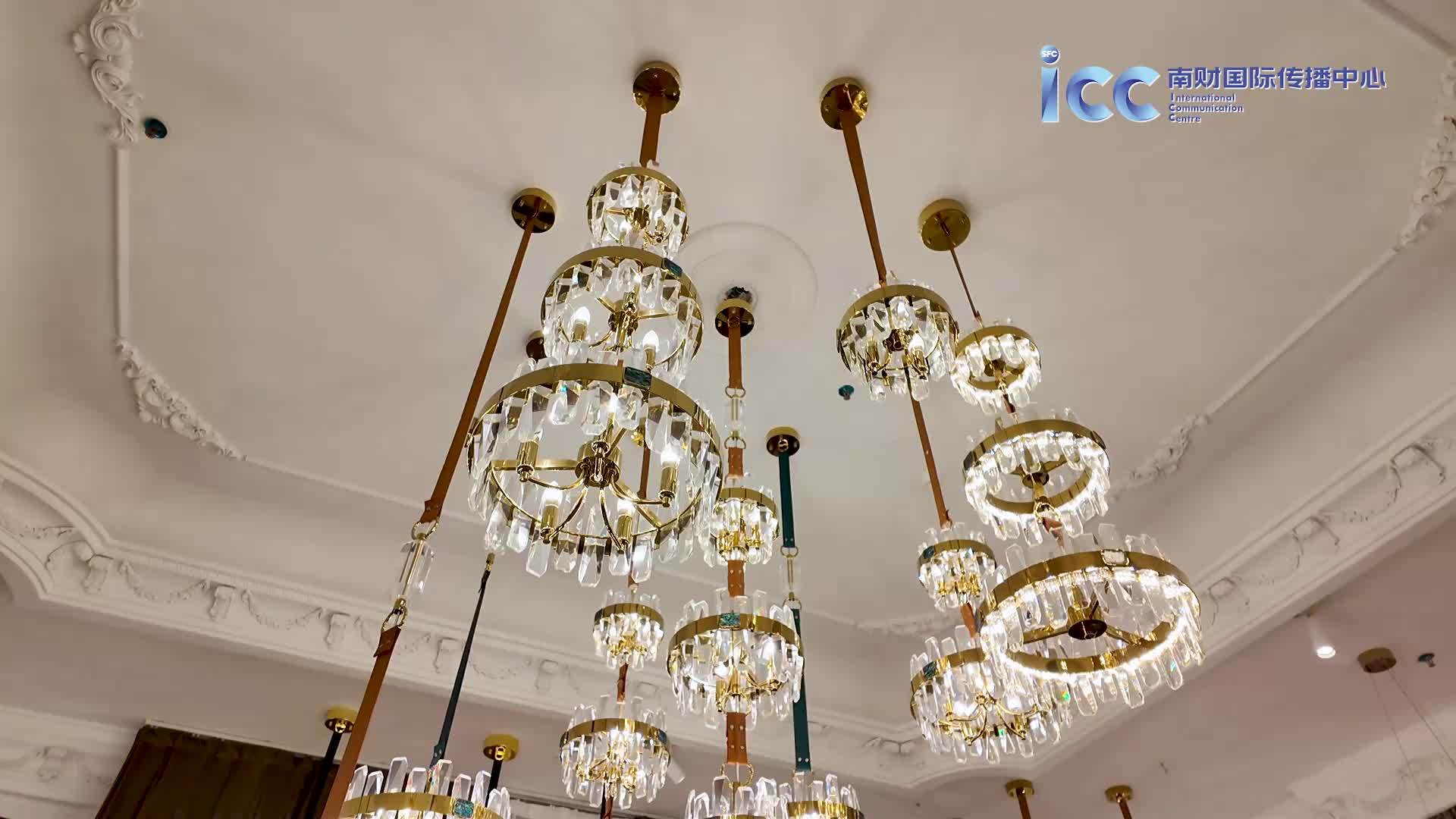 The ShenZhong Link|Visiting the Lighting Capital of the World:Guzhen ...