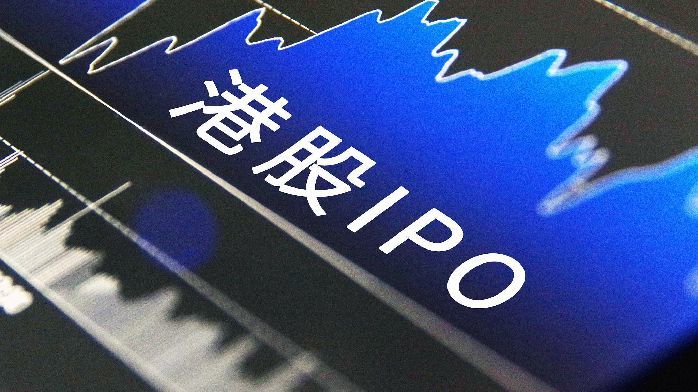 港股IPO周报：盛禾生物公开发售获10倍认购 EDA集团控股引入两位基石投资者_凤凰网