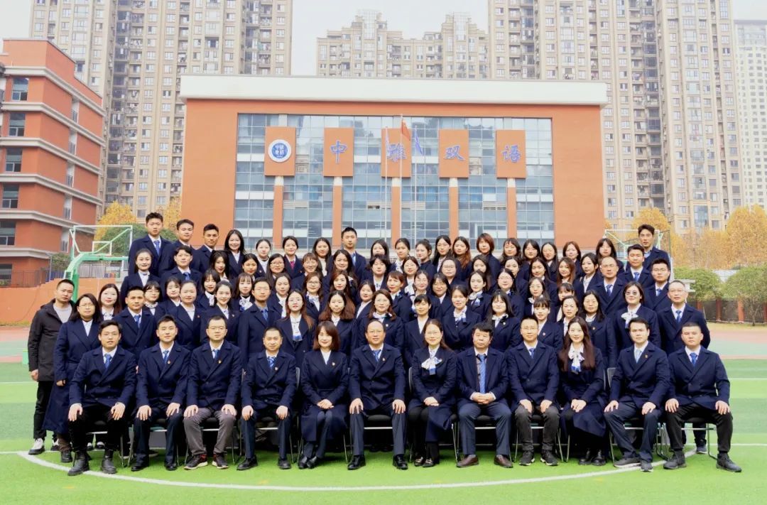 学在雨花·好中学丨中雅培粹双语中学：适性扬才，“c”位成长凤凰网湖南 凤凰网