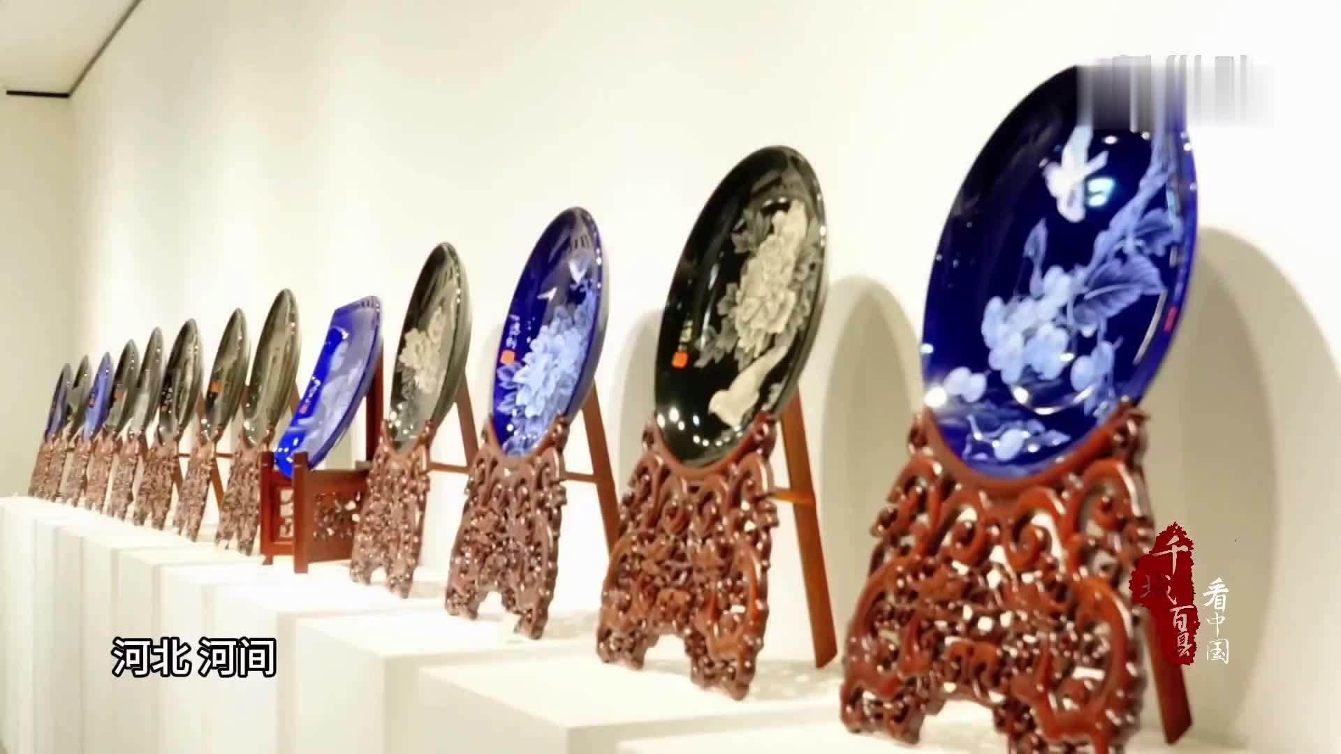 千城百县看中国·传承｜瓷器上的“敲击”艺术_凤凰网资讯_凤凰网