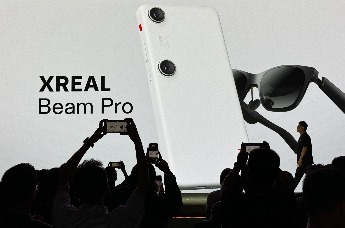 XREAL发布新品Beam Pro：双摄可拍空间视频1299元起售_凤凰网