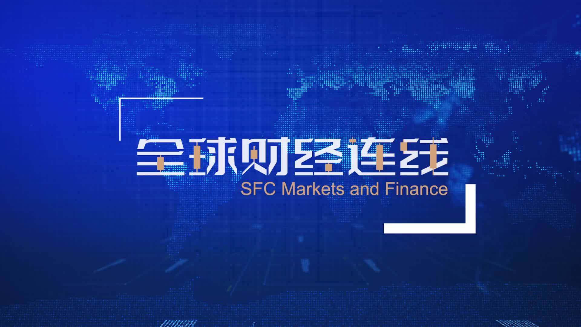 Culture Beyond Borders｜The International Cultural Trade Is Booming_凤凰网 ...