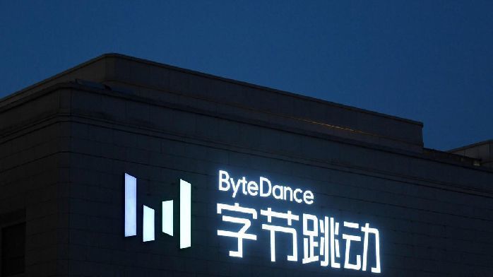 美国律师入职字节跳动就任高管_凤凰网