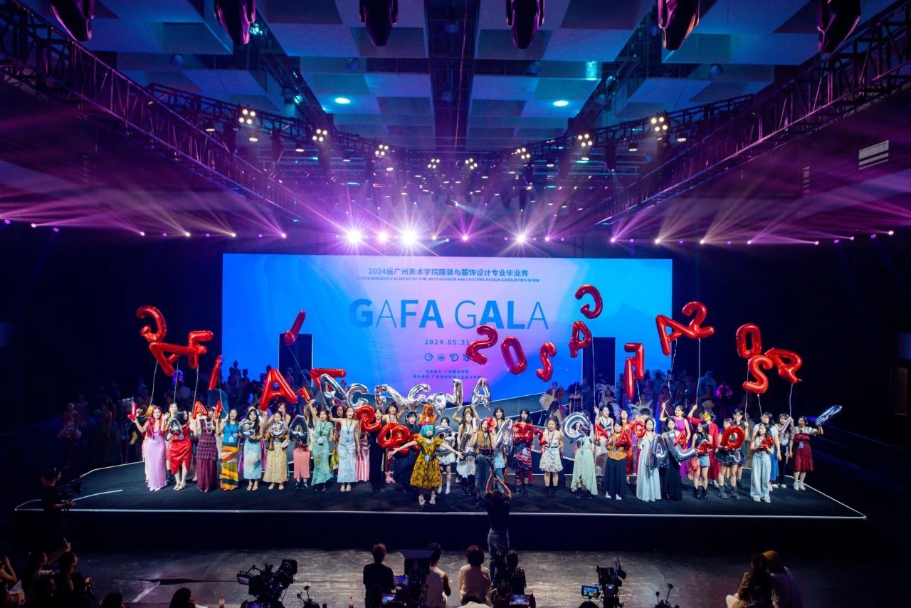 飒！广美2024年毕业季·GAFA GALA服装秀精彩上演凤凰网深圳_凤凰网