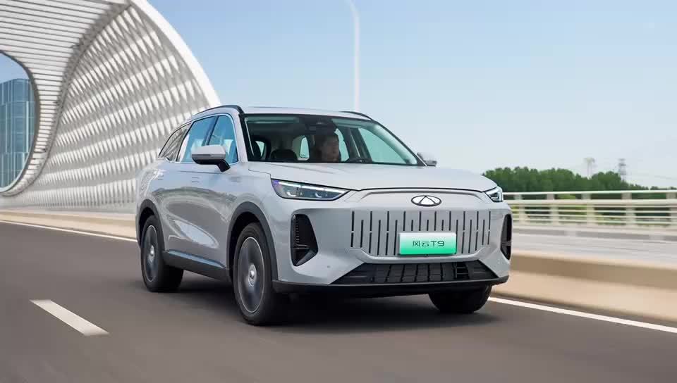 13万内起如此豪华混动7座SUV也没谁了，试驾风云T9_凤凰网视频_凤凰网