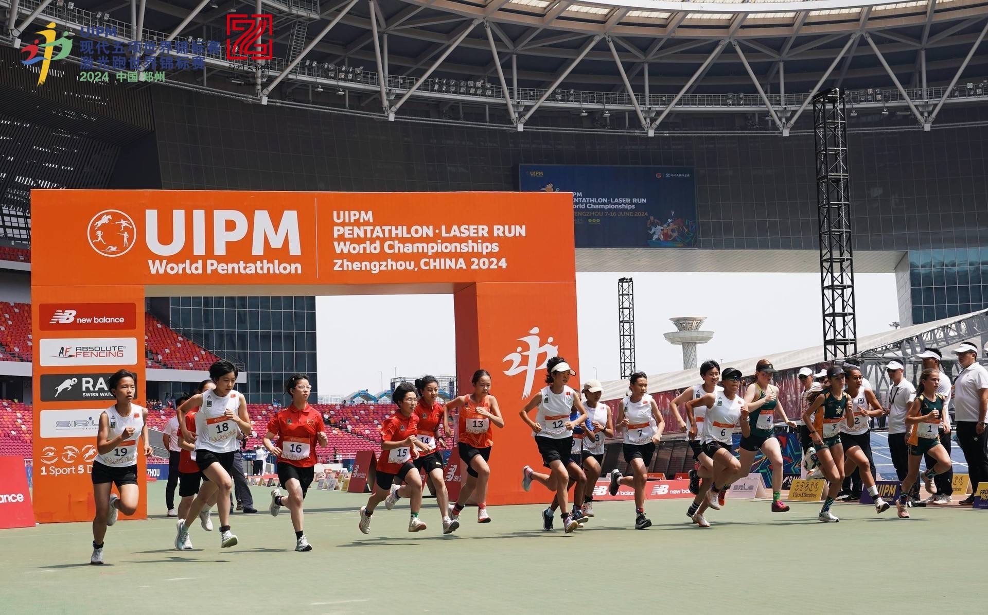 现代五项、激光跑“双世锦赛” 在郑州开赛凤凰网河南_凤凰网