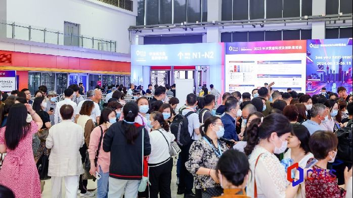 倒计时10天，即将开幕的CTIS 2024特色亮点抢先看_凤凰网