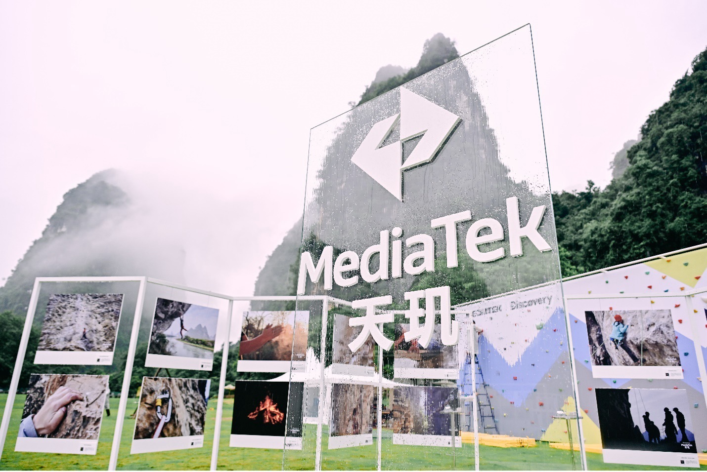 MediaTek 携手 Discovery探索频道举办天玑影像展 推出新影片《探索极限》_凤凰网
