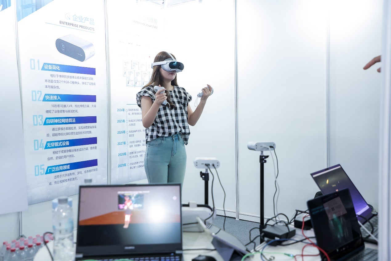 2024 CTIS消费者科技及创新展览会开幕 推出全新领域“CTIS NEXT”_凤凰网创新_凤凰网