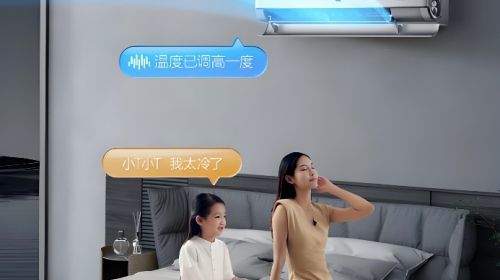 618空调“以旧换新”进行时，TCL小蓝翼P7新风空调打造健康呼吸新体验_凤凰网