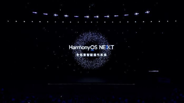 彻底告别安卓！华为HarmonyOS NEXT纯血鸿蒙9大亮点汇总_凤凰网