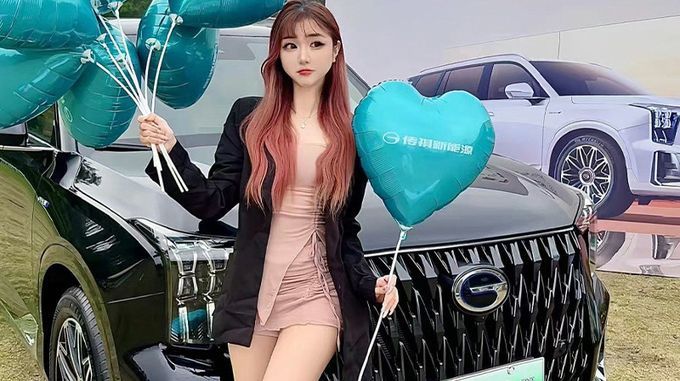 广汽传祺官宣：新ES9售22.98万起！配置大升级_凤凰网