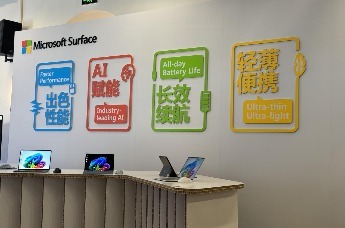 微软全新 Surface正式上市：搭载骁龙X系列处理器 售8688元起_凤凰网