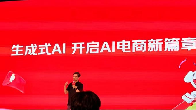 AI爆火京东618！数字人带动百亿GMV，AI硬件销售额增200%，Vision Pro原生应用首发_凤凰网