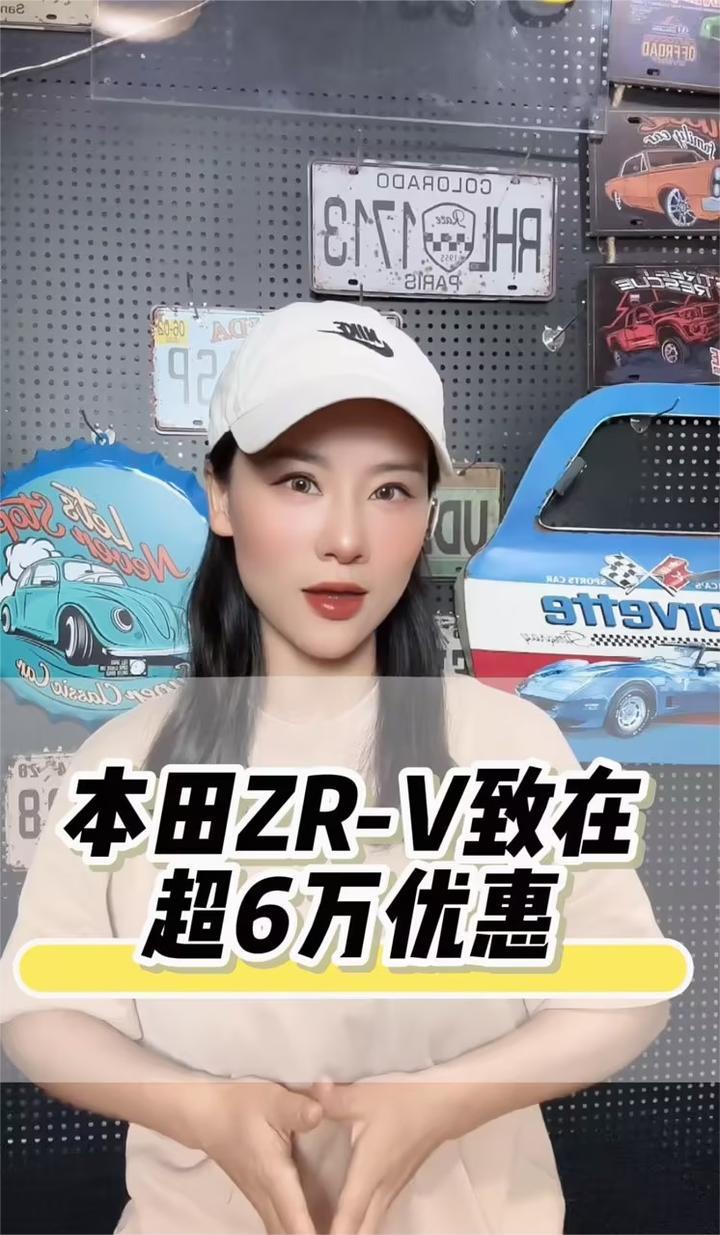 广汽本田诚意来了！ZR-V致在限时优惠6万＋_凤凰网视频_凤凰网