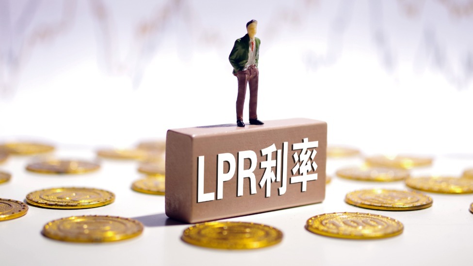 6月LPR维持不变，专家：后续仍存一定下调空间_凤凰网