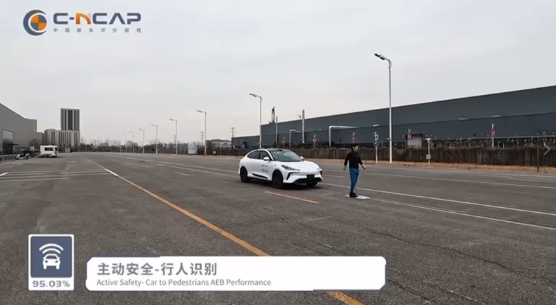 智己LS6斩获中汽研C-NCAP五星安全认证，树立行业安全新标杆凤凰网河北_凤凰网