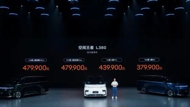 凉透了的理想MEGA，看着陆地空客L380悔不当初？_凤凰网