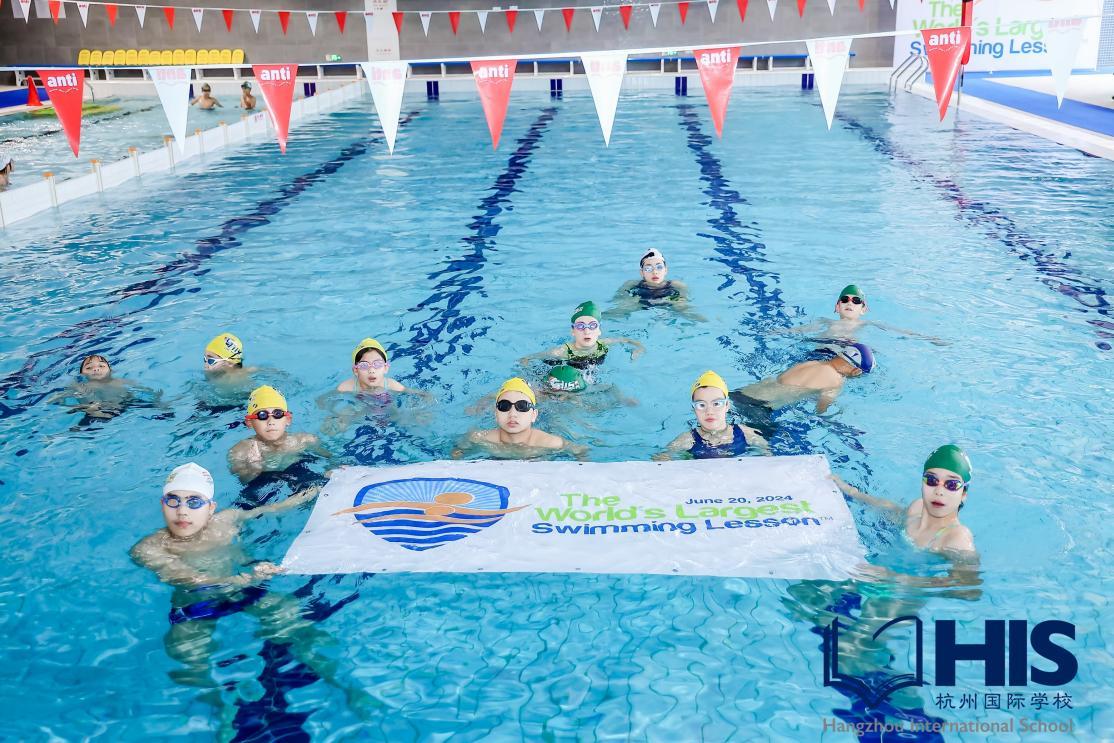 世界上最大游泳课（WLSL）15周年纪念活动在杭州国际学校HIS举办凤凰网浙江_凤凰网