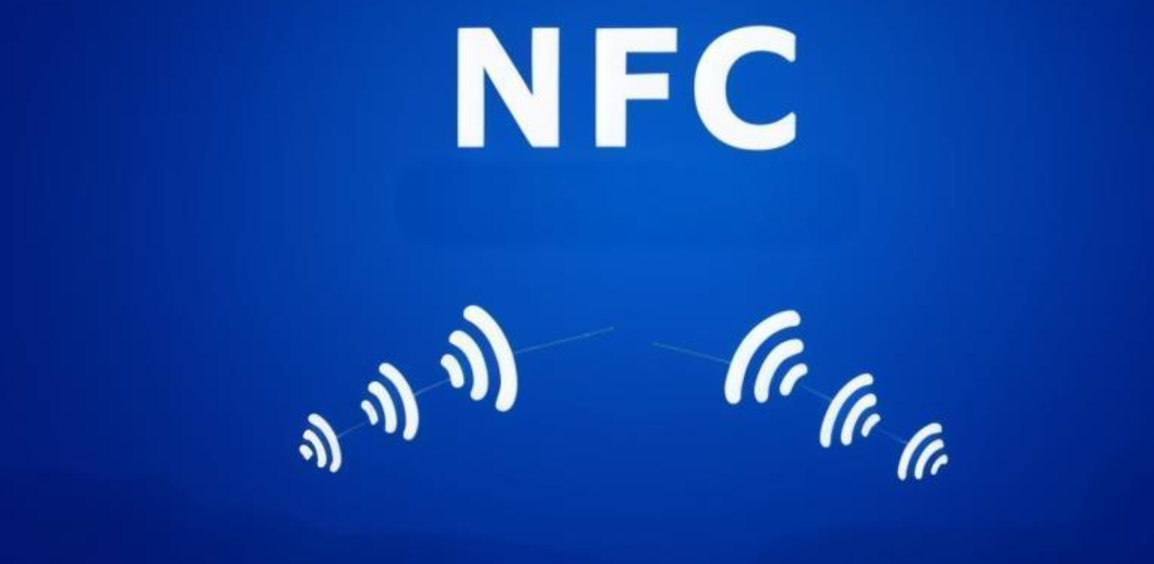 手机NFC风险高？带你了解安全无风险的NFC技术凤凰网山东_凤凰网