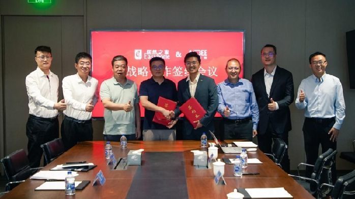 重磅！Aibee爱笔智能与居然之家全面合作，将引发商业地产最大变革_凤凰网