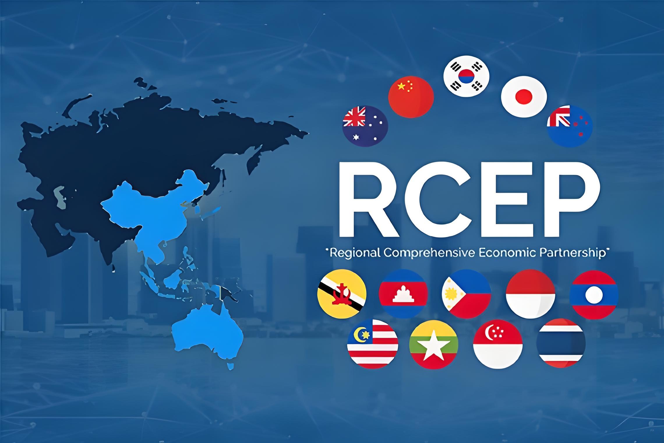 外贸韧性强活力足 RCEP红利持续释放凤凰网海南_凤凰网