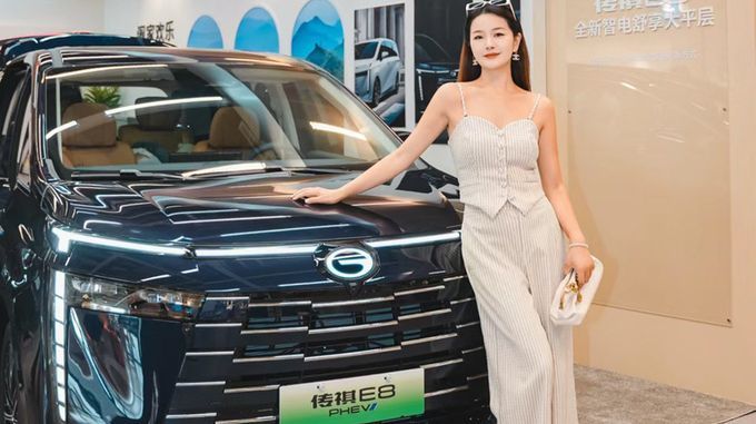 传祺内部文件：M7更名E8荣耀！7月16日上市，卖15万？_凤凰网