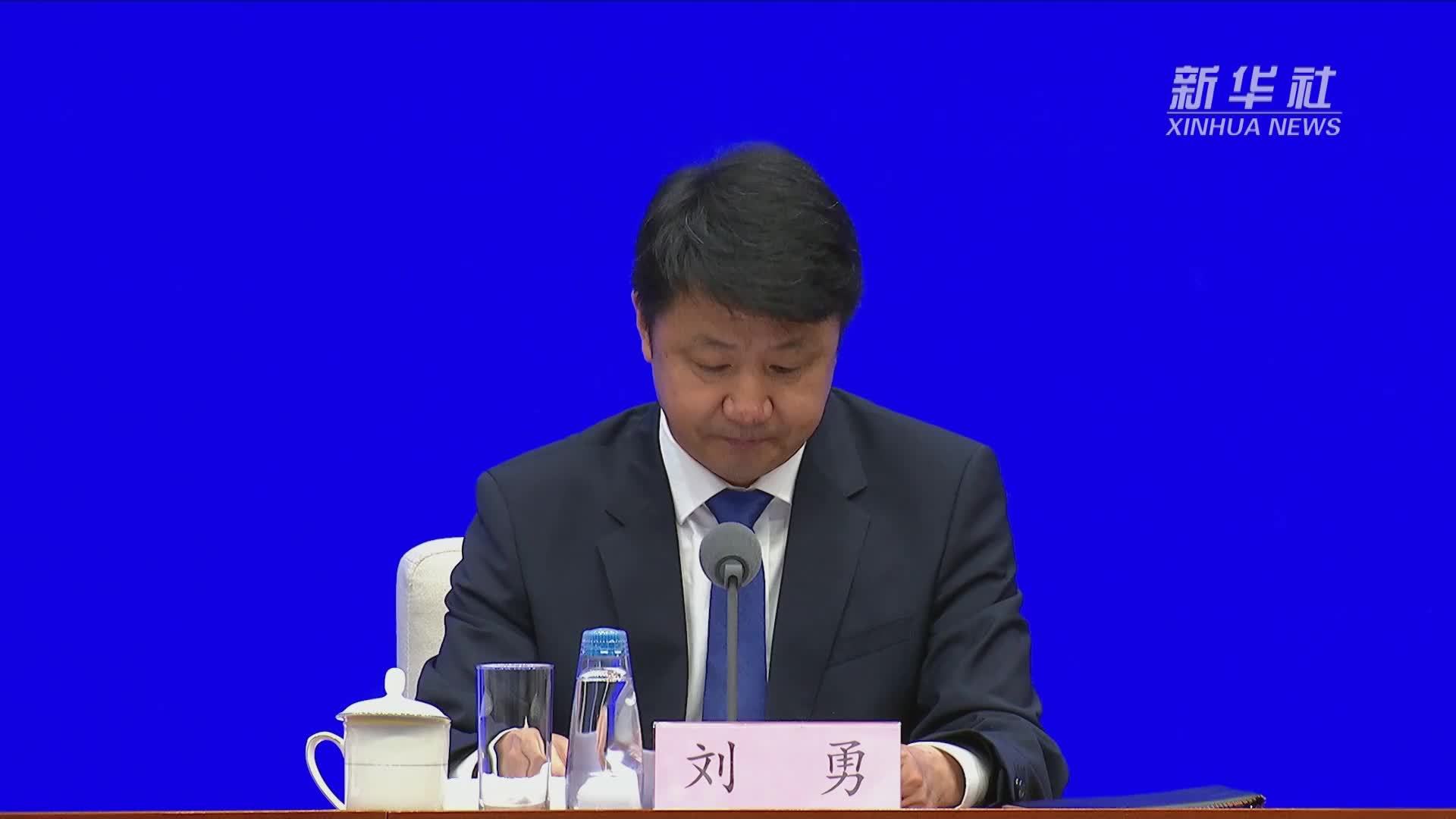 云南：迈出国际大通道建设新步伐_凤凰网视频_凤凰网