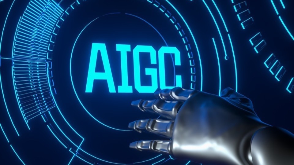 第一批正在被AIGC重置的行业有话说_凤凰网