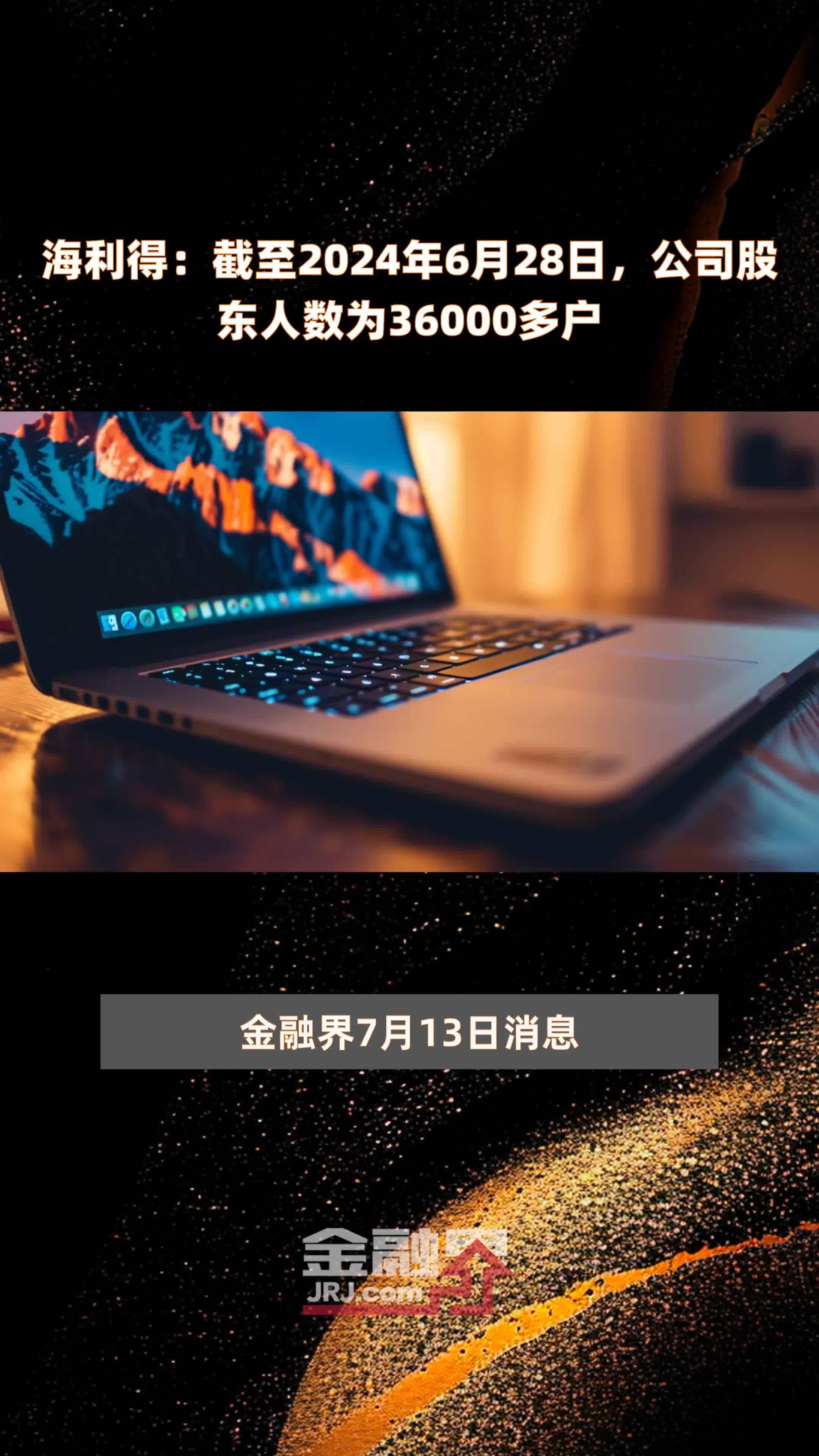  2024 6 28 36000 