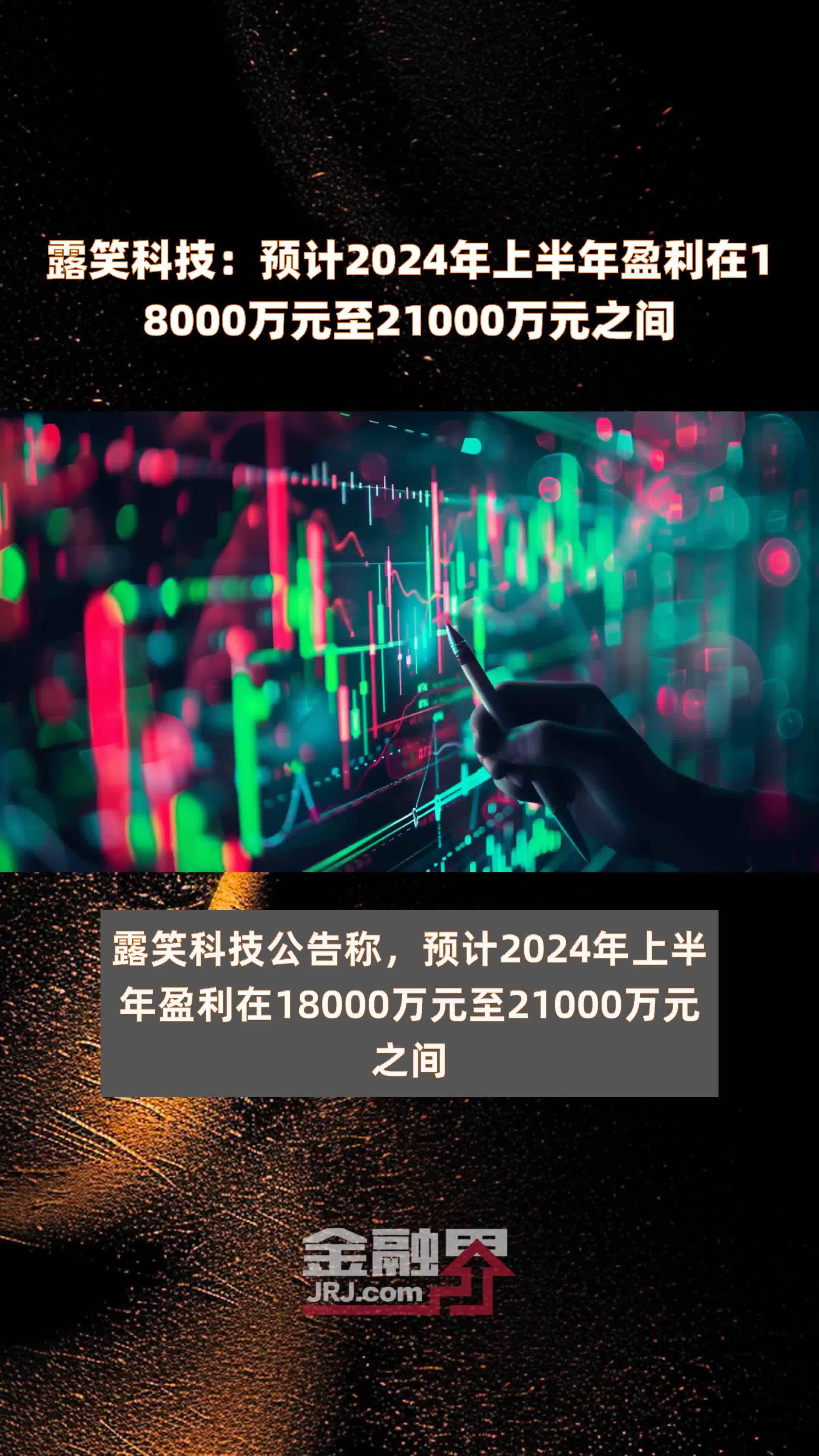 2024-18000-21000
