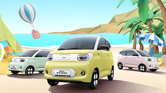 百万宠粉季 五菱宏光MINIEV限时2.38万起_凤凰网