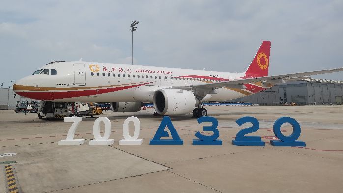 空客交付第700架“天津造”A320系列飞机，中国制造赋能航空供应链_凤凰网