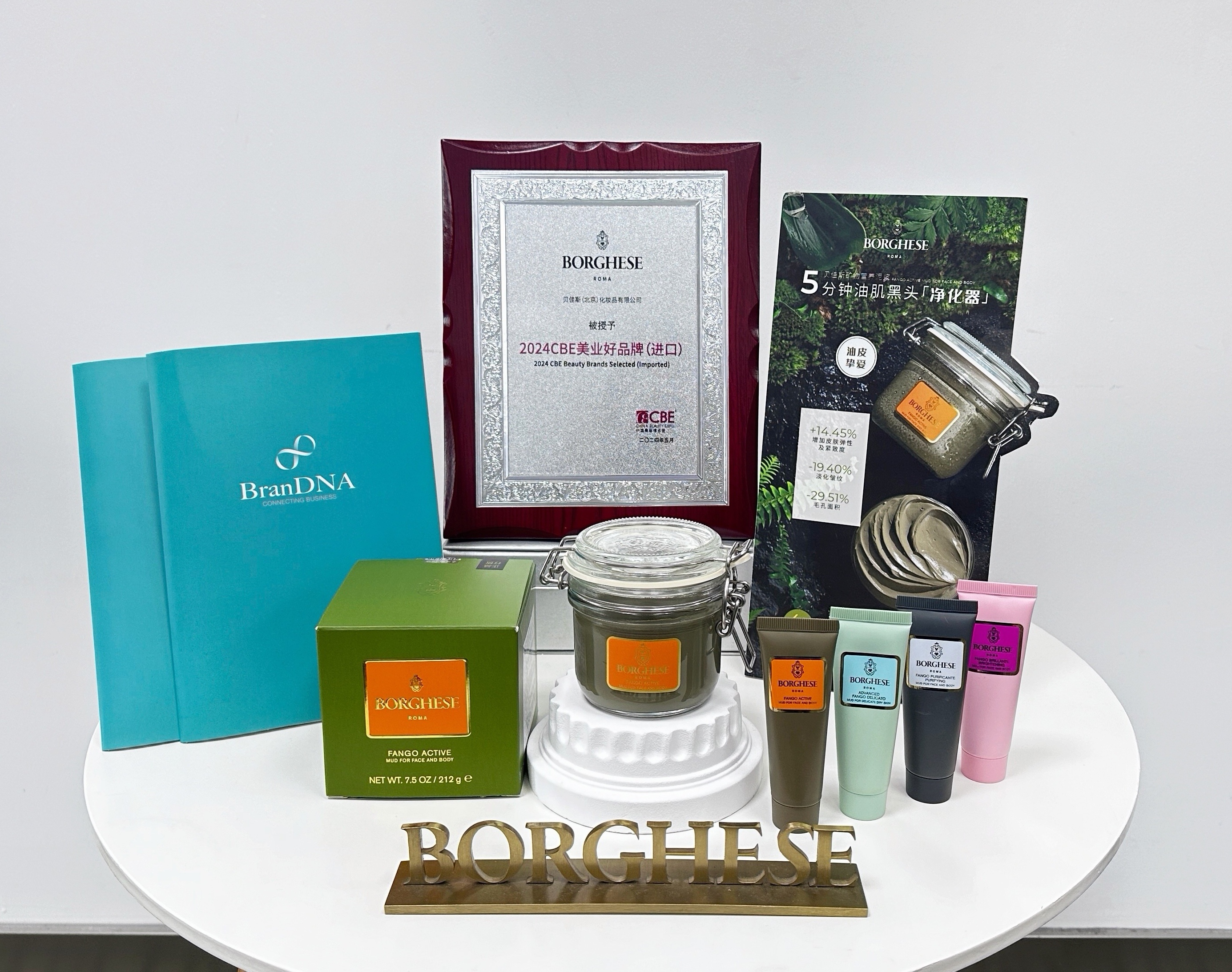 BranDNA助力护肤品牌贝佳斯(Borghese)拓展亚洲市场_凤凰网