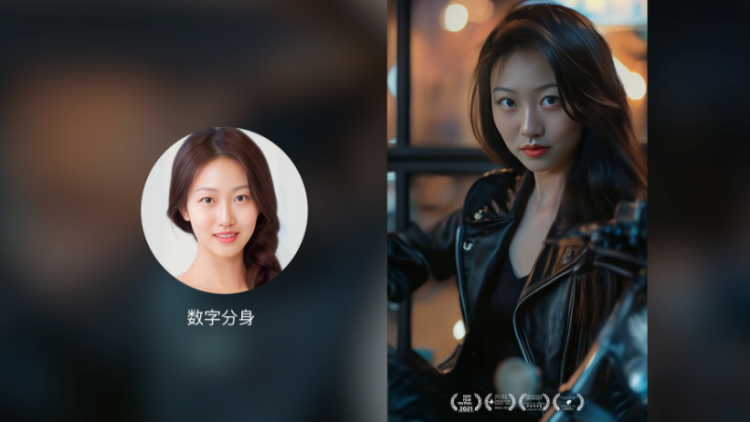 商汤科技推出C端应用Vimi相机，基于Vimi视频大模型_凤凰网